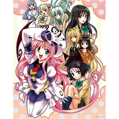 To Loveる とらぶる Goo Goo Dept