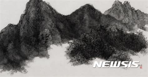 새해 수묵풍경으로 보는 힘찬 산야의 울림