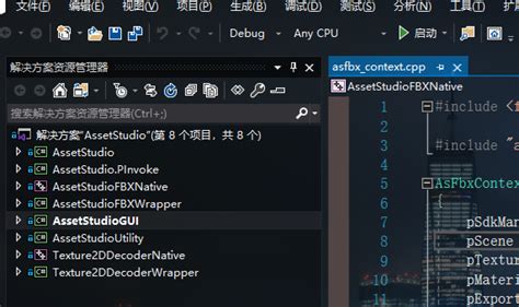 Unity D 拆包工具 AssetStudio 编译构建 CSDN博客