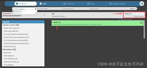 Python脚本批量下载modis数据产品modis批量下载 Csdn博客
