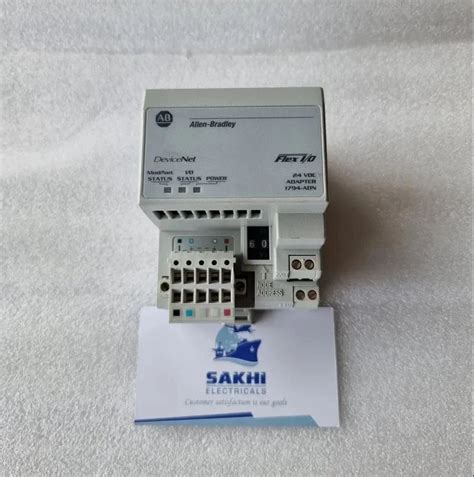 Allen Bradley 1794 Aentr Flex Adapter Module At ₹ 42000 Allen Bradley Plc In Moradabad Id