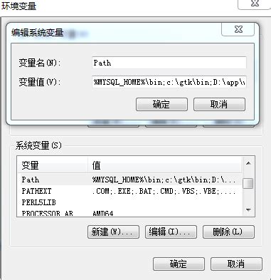 Windows下MySQL免安装版的下载与配置mysql winx wpf 博客园 Windows下MySQL免安装版的下载与配置mysql winx wpf 博客园