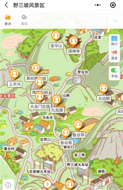 保定 旅游景点 地图保定旅游景点路线图保定旅游景点大山谷图库