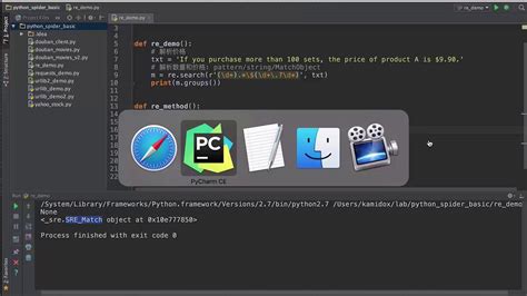 Python 爬虫基础 12认识正则表达式 Youtube