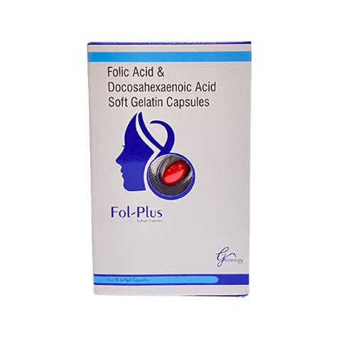 Folic Acid Dha Softgel Capsules Manufacturersupplier And Franchise