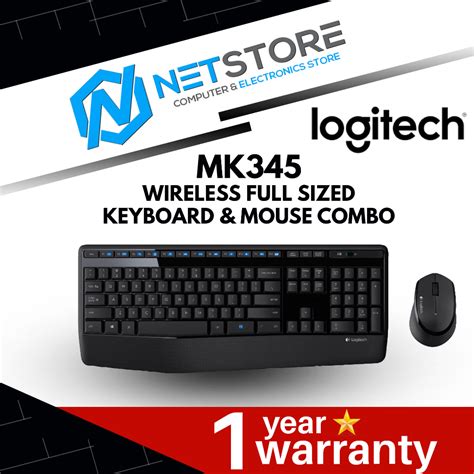 LOGITECH MK COMBO WIRELESS KEYBOARD WIRELESS MOUSE COMBO Shopee Malaysia