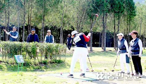 파크골프대회 결승전 향한 ‘나이스샷