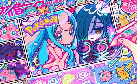 Hatsune Miku Pikachu Jigglypuff Squirtle Togepi And 3 More