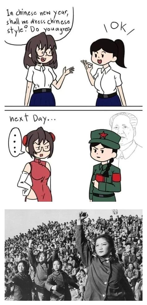 우리 중국 전통의상을 입어볼까 Mlbpark