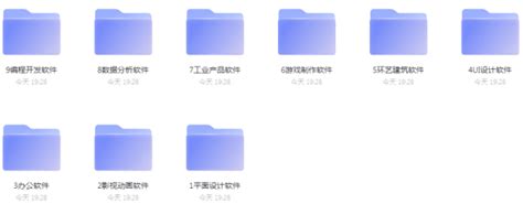 技术教程