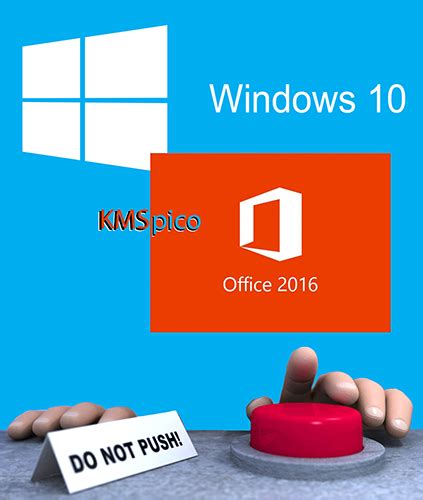 KMSPico Malware WHAT IS IT Remove It