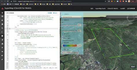 Webgl坡度坡向分析 Supermap技术问答社区