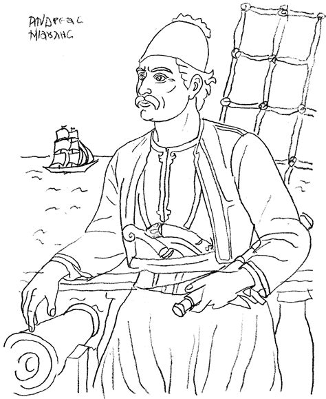 ΕΜΕΙΣ ΟΙ ΝΗΠΙΑΓΩΓΟΙ Πρωτότυπα σκίτσα ηρώων για την 25η Μαρτίου ζωγραφισμένα με το χέρι