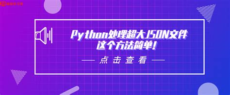 编程学习网 Phppythoncweb前端教程