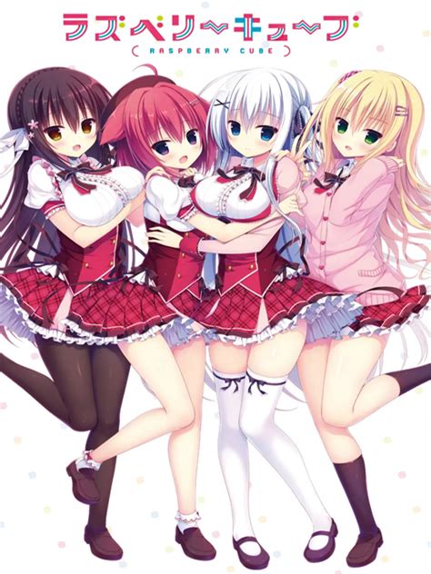 Raspberry Cube Stash Games Tracker