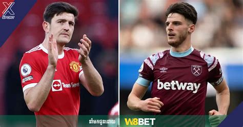 ចំណាត់ ថ្នាក់ កីឡាករ សញ្ជាតិ អង់គ្លេស ទាំង 4 រូប ដែល មាន តម្លៃ ខ្លួន ថ្លៃ បំផុត ក្នុង