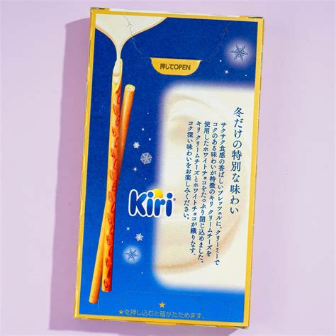 Toppo X Kiri Winter Biscuit Sticks White Chocolate Japan Candy Store