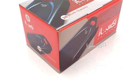 قفل برقی قفل کله گاوی حتی در ایام تعطیل در کوهسار