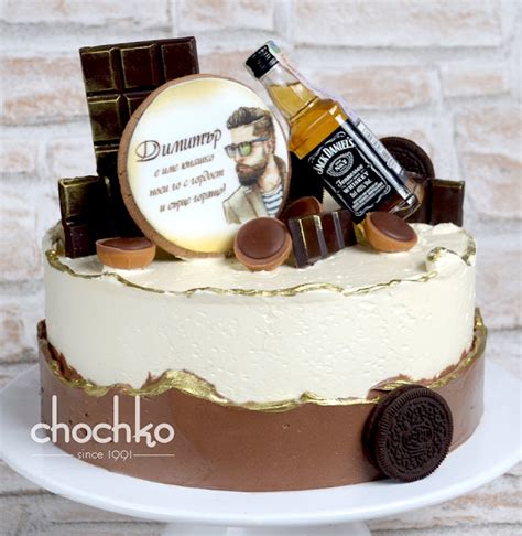 Спечелете най вкусната торта за Димитровден