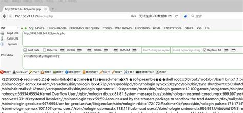 Redis未授权访问漏洞复现与getshell利用方法汇总（含靶场搭建）一、漏洞产生原因 Redis安装完之后，默认情况 掘金