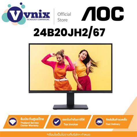 AOC B JH LED IPS X Hz BK By Vnix Group Shopee Thailand