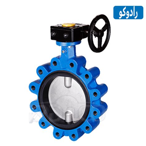 شیر پروانه ای 10 اینچ لاگ فولادی کلاس 150 بهترین قیمت خرید و