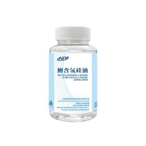 Polyether Modified Polysiloxane Organosilicone Surfactant Supplier Manufacturer Wholesaler