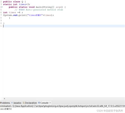 Java第一章总结java第一章节总结 Csdn博客