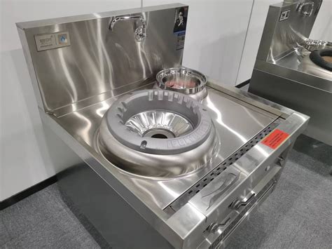 Gas Cooker In Chinese Characters At Phyllis Mosier Blog