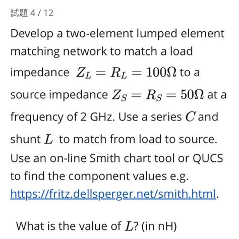 solved 試題 4 12 develop a two element lumped element