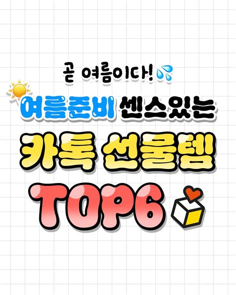 일상의 모든것 유머·공감·정보·꿀팁 정말 사랑하면 남녀가 이렇게 변한다는데 자기야 난 이래 자기는 우리 모습이다 연애 심리 사랑 사랑감정 공유