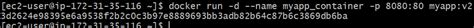 How To Rebuild The Docker Image GeeksforGeeks