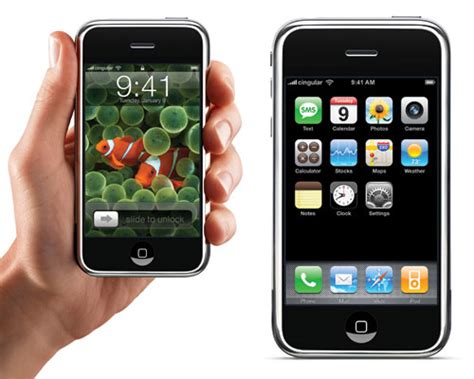 Iphone2g