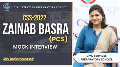 Css 2022 Mock Interview Css Preparation Css Academy Islamabad