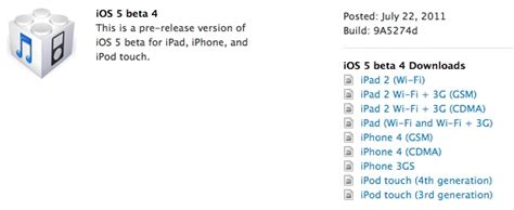 ios 5 beta 4 available for devs to download