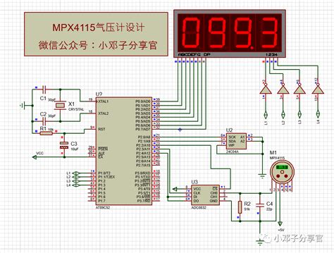 【035】基于51单片机的mpx4115气压检测proteus仿真设计基于51单片机气压高度计 Csdn博客
