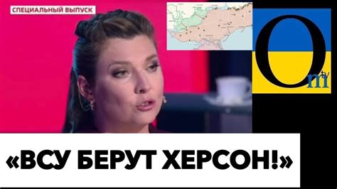 УКРАЇНА ГОТУЄ ПРОРИВ Youtube