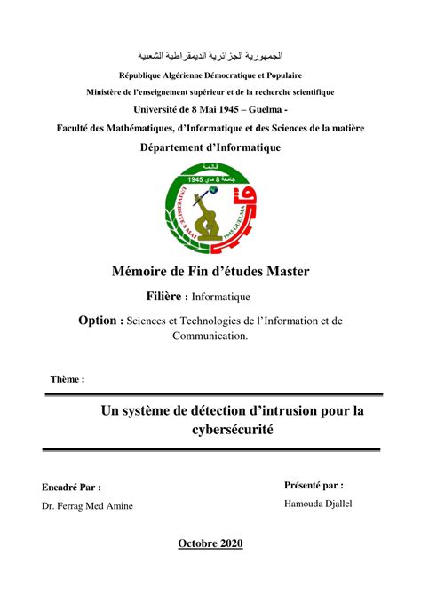 PDF Intrusion Detection System For Cyber Security