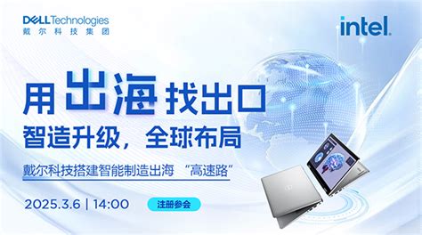 学python，还不知道main函数吗 Python的main调用函数