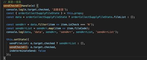 Antd Checkbox不使用checkboxgroup联动，可以联动的处理 Liumcb 博客园