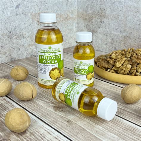 Грецкого ореха масло пищевое, нерафинированное купить / Масла пищевые ...