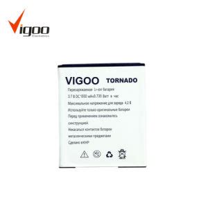 China Gb T18287-2000 Battery, Gb T18287-2000 Battery Wholesale ...