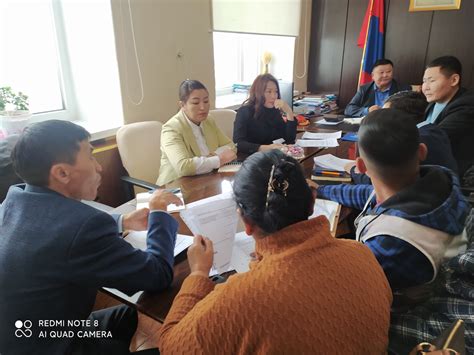 БАРИЛГА БАЙГУУЛАМЖИЙН ЧАНАР ХӨДӨЛМӨРИЙН АЮУЛГҮЙ БАЙДАЛ ЭРҮҮЛ АХУЙ САРЫН АЯН