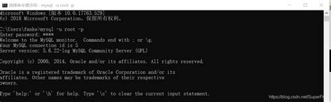 如何成功寻找mysql的默认安装路径,并且配置系统环境变量mysql的默认安装目录 Csdn博客 如何成功寻找mysql的默认安装路径,并且配置系统环境变量mysql的默认安装目录 Csdn博客