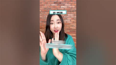 선생님 And 교수님께 예쁨 받는 메일 작성법😎 신입생 대학생활 메이저스 뉴즈 틱톡크리에이터아카데미 Shorts Youtube