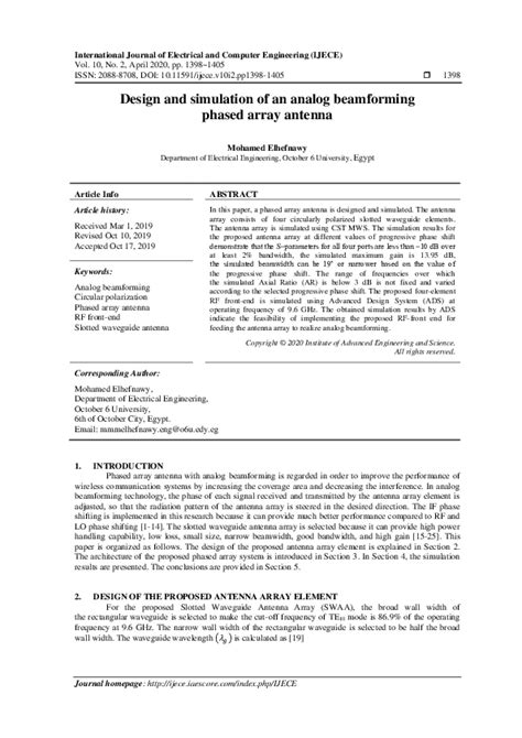 Design And Simulation Of An Analog Beamforming Phased Array Antenna