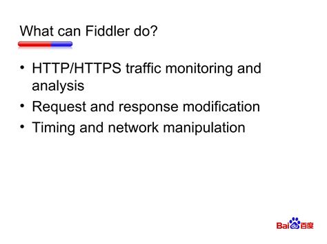 Getting Started With Fiddler Ppt