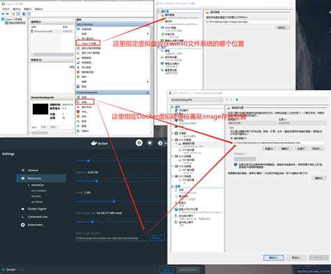 windows10 docker 下载安装及使用 修改默认存放位置c盘 其它盘符 docker desktop 修改默认安装位置 csdn博客