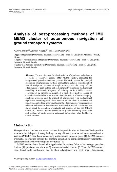 Pdf Analysis Of Post Processing Methods Of Imu Mems Cluster Of
