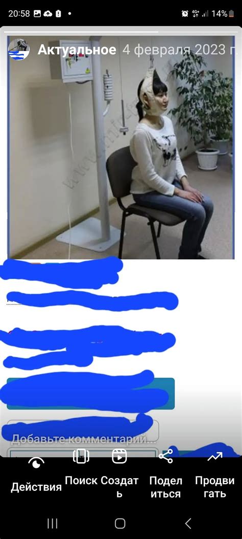 ВСЕ ВИДЫ ДИАГНОСТИКИ ЭТО ХОЛТЕР экг СМАД ЭЭГ УЗИ И ЛЕЧЕНИЯ ТАКИЕ КАК ЛАЗЕР ВЫТЯЖЕНИЕ ПРИ ГРЫЖЕ